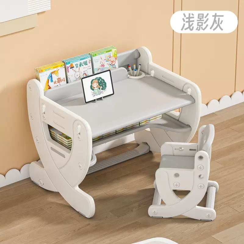 Height Adjustable Children Study Table and Chair Set - Azankids